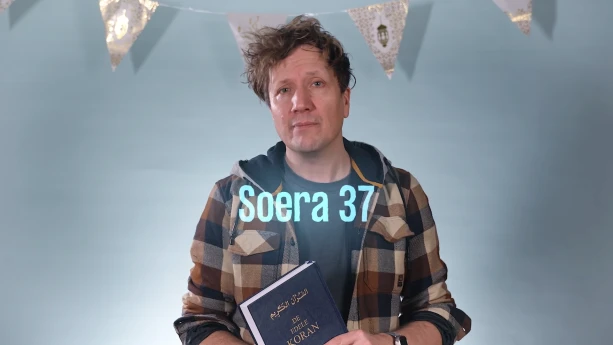 Wat is het Offerfeest? | Schooltv